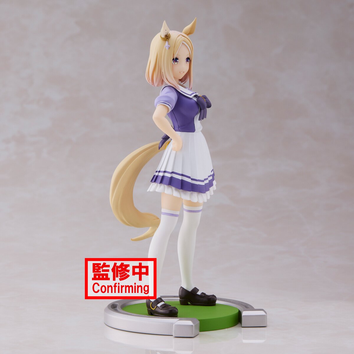 Uma Musume: Pretty Derby Narita Top Road Non-Scale Figure: Banpresto ...