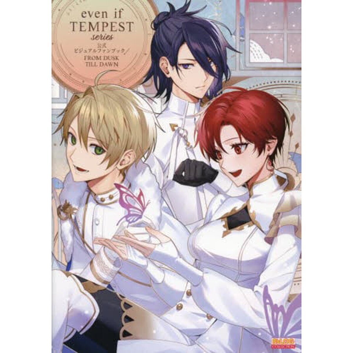 even if TEMPEST Series Official Visual Fan Book: FROM DUSK TILL DAWN ...