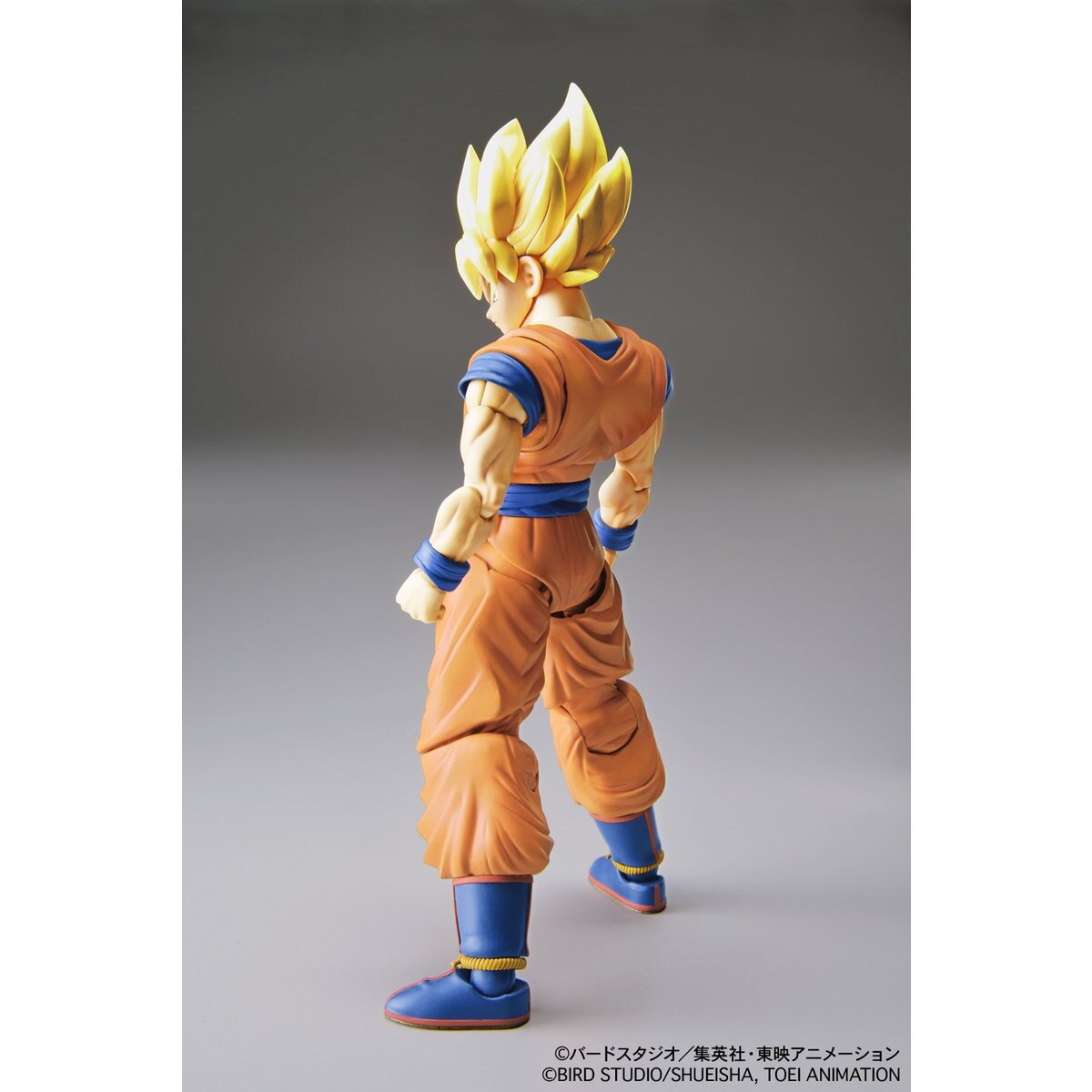 Figure-rise DBZ Super Saiyan Goku - Tokyo Otaku Mode (TOM)