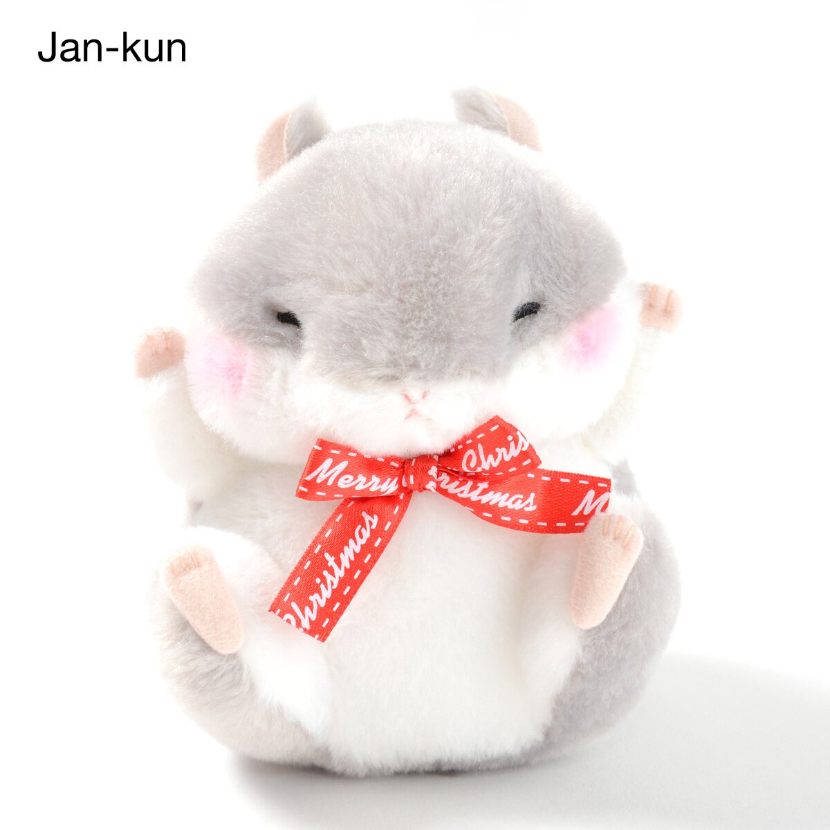 Coroham Coron Christmas Hamster Plush Collection (Standard) - Tokyo ...