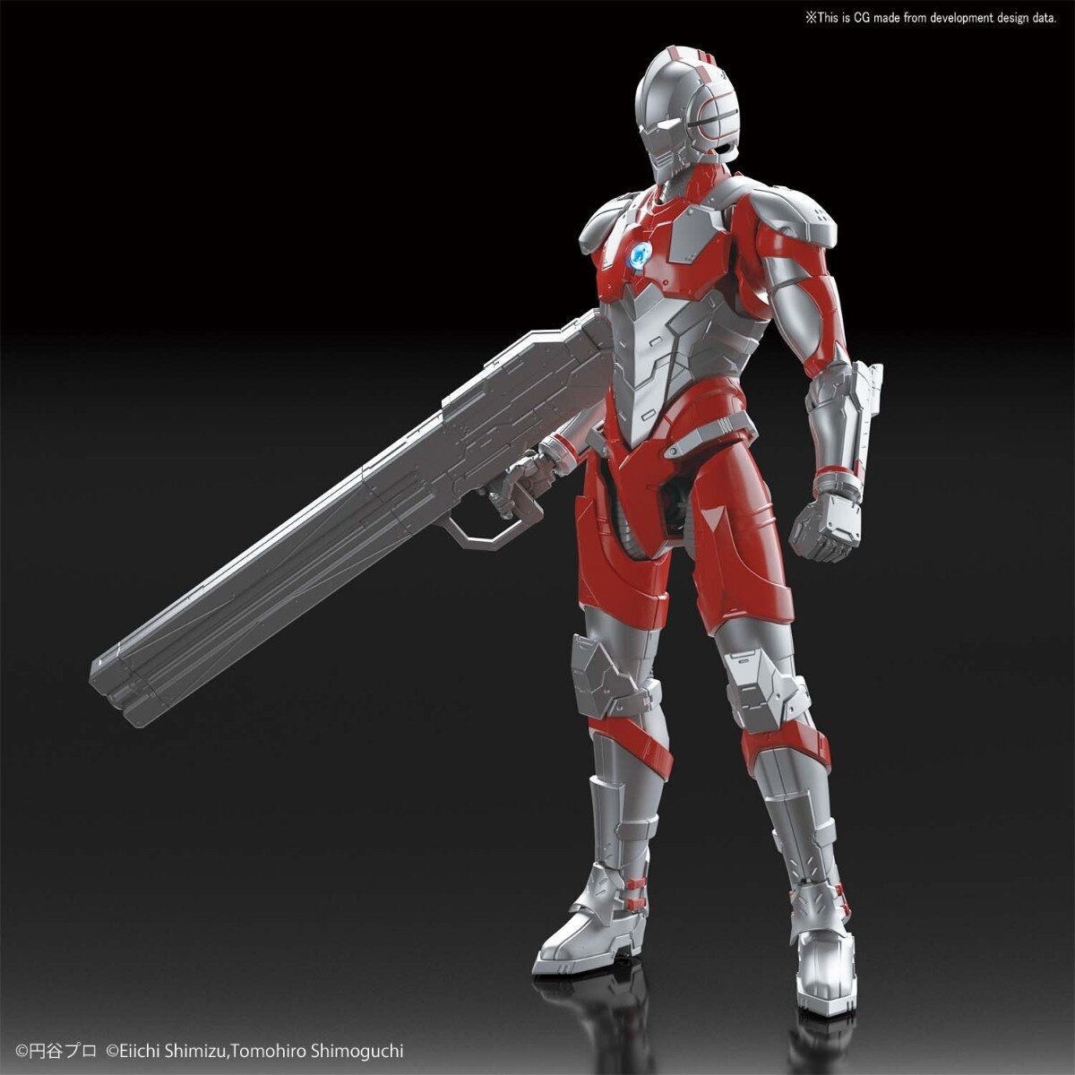 Figure-rise Ultraman B Type: Bandai - Tokyo Otaku Mode (TOM)