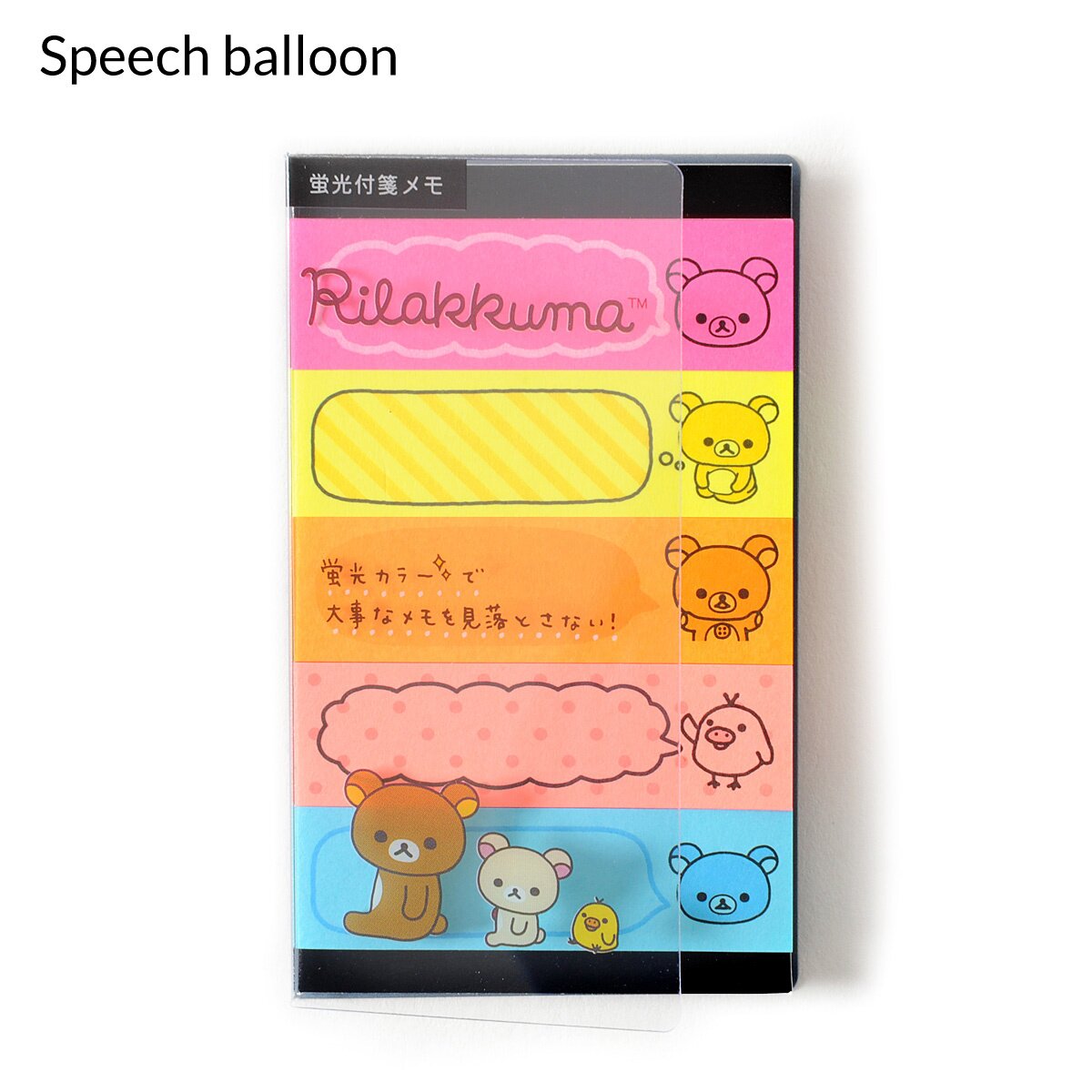 Rilakkuma Neon Sticky Notes - Tokyo Otaku Mode (TOM)
