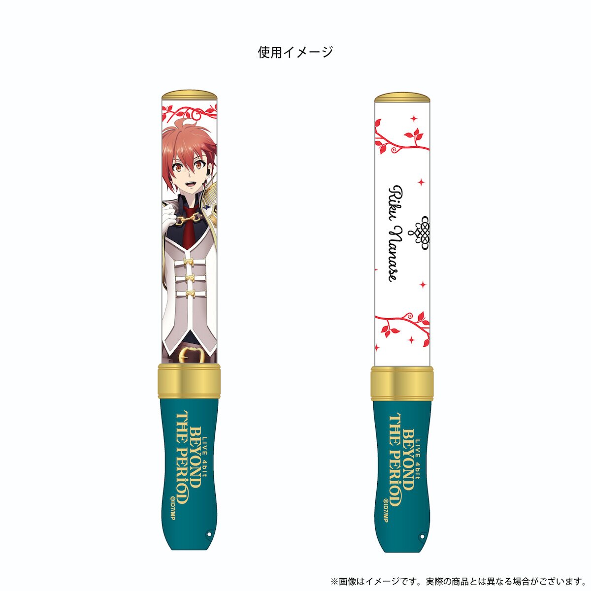 IDOLiSH7 the Movie LIVE 4bit BEYOND THE PERiOD Penlight Sheet Collection Vol. 1: Bandai Namco ...