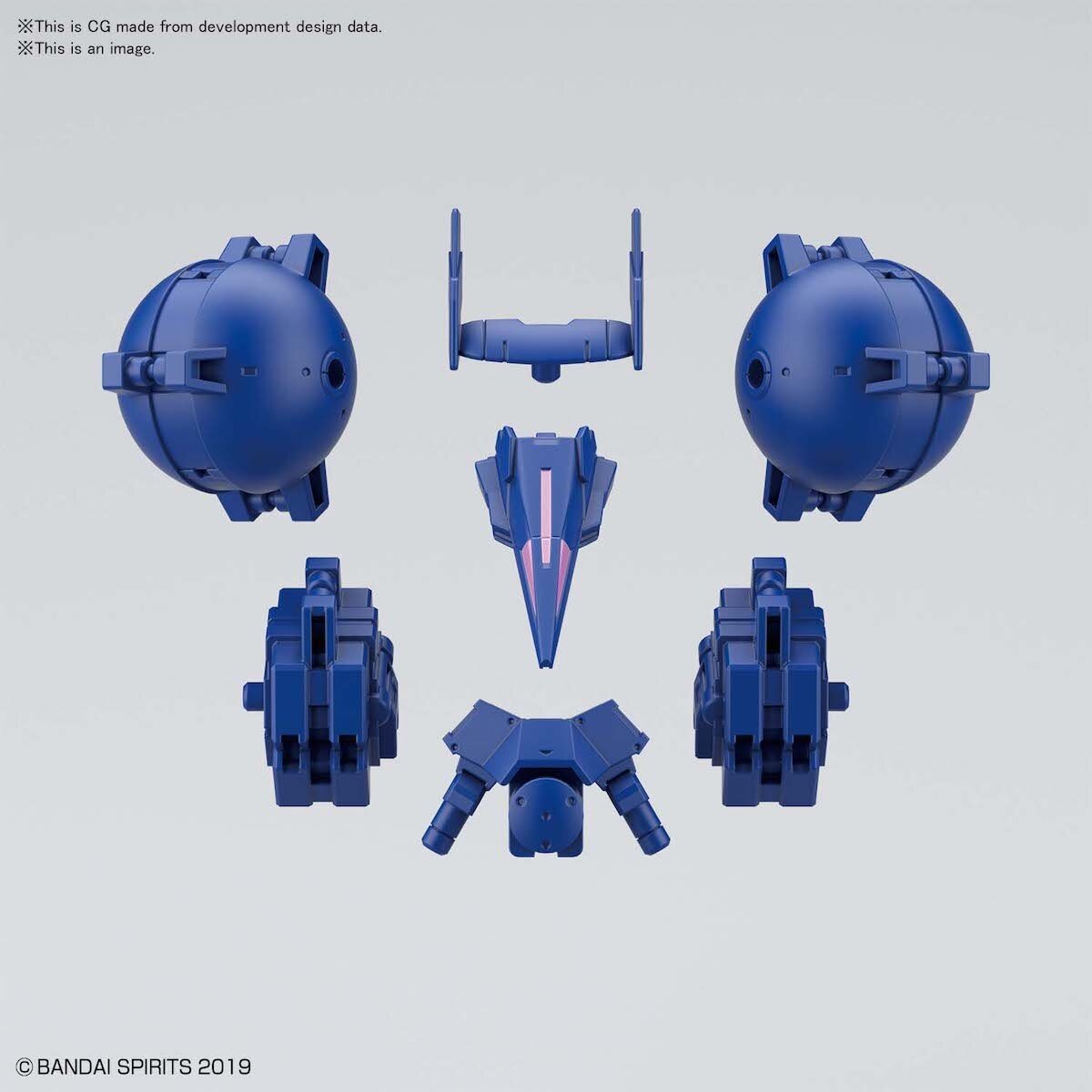 30 Minute Missions Cielnova Option Armor for High Mobility (Blue ...
