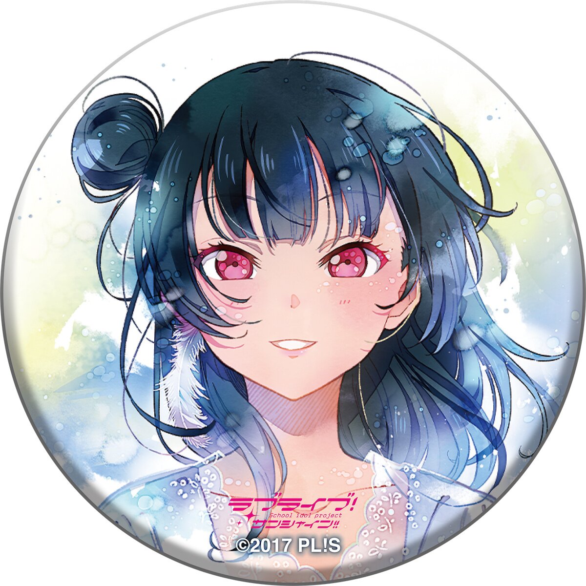 Love Live! Sunshine!! Numazu Jimoai Matsuri Gacha [Revival]: Bandai ...