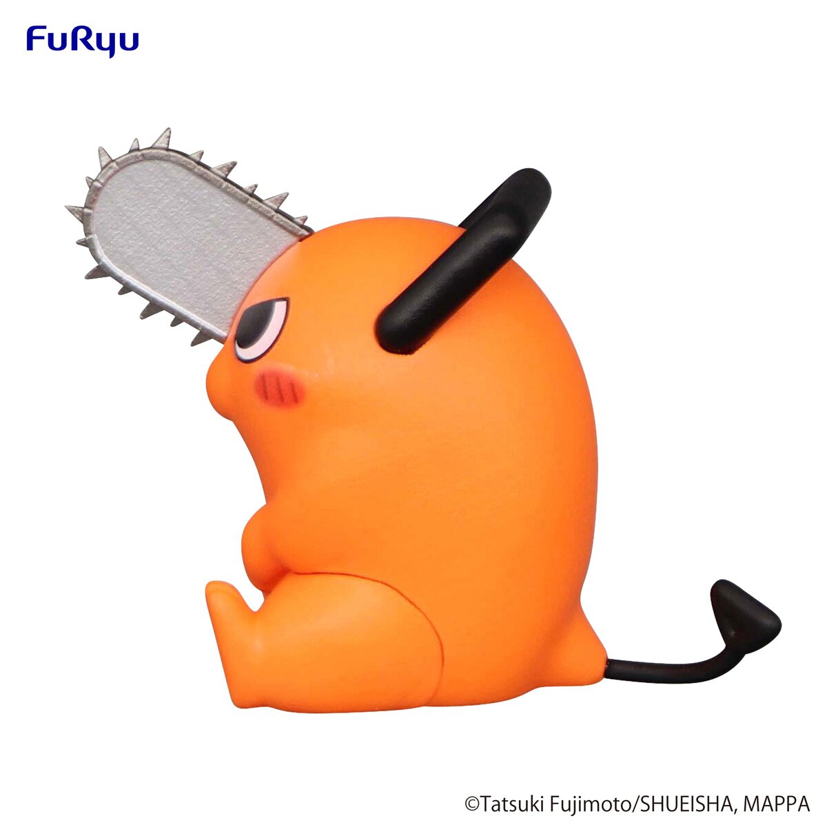 Chainsaw Man Pochita: Naughty Ver. Noodle Stopper Figure Petit - Tokyo ...