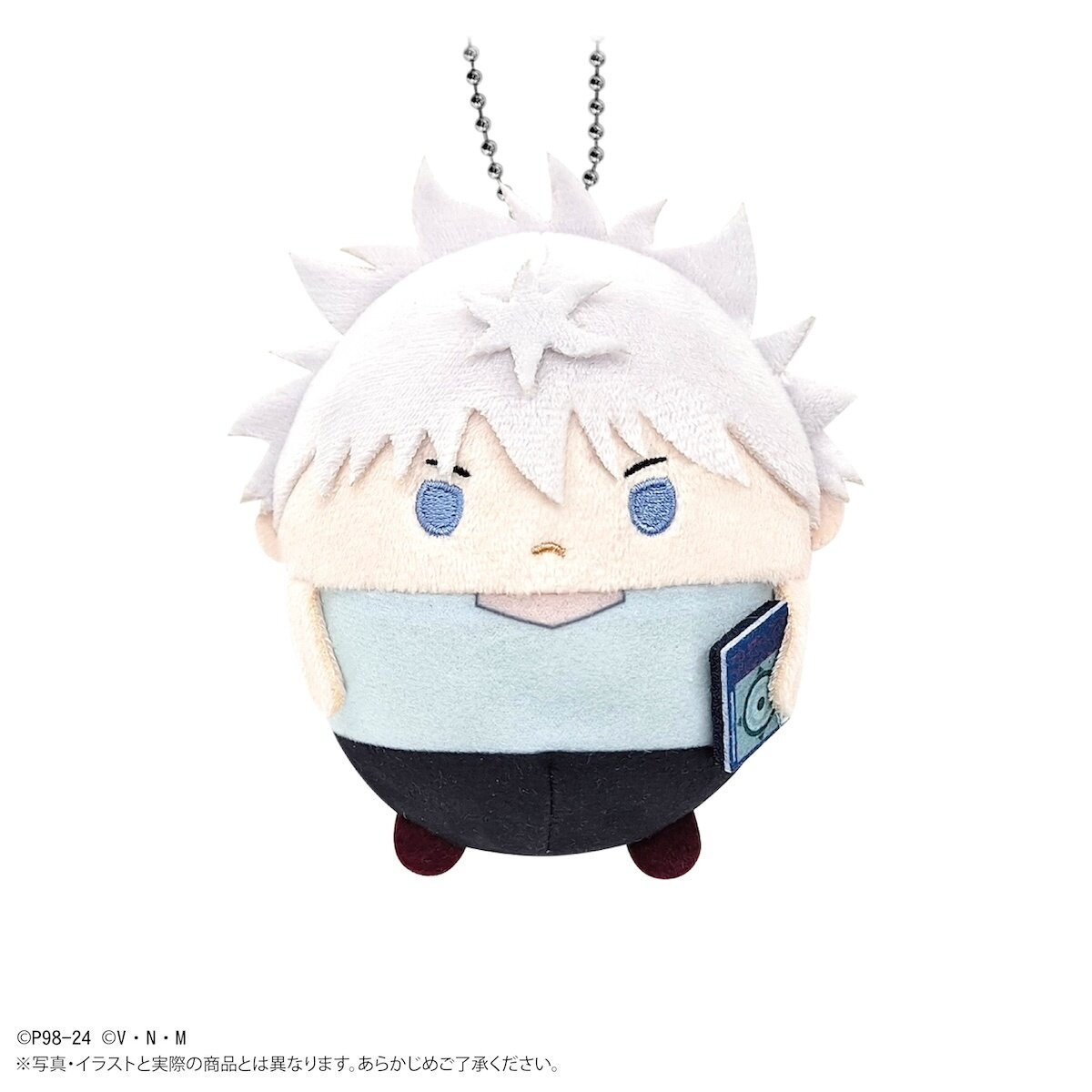 Hunter x Hunter Fuwakororin Vol. 3 Box Set - Tokyo Otaku Mode (TOM)