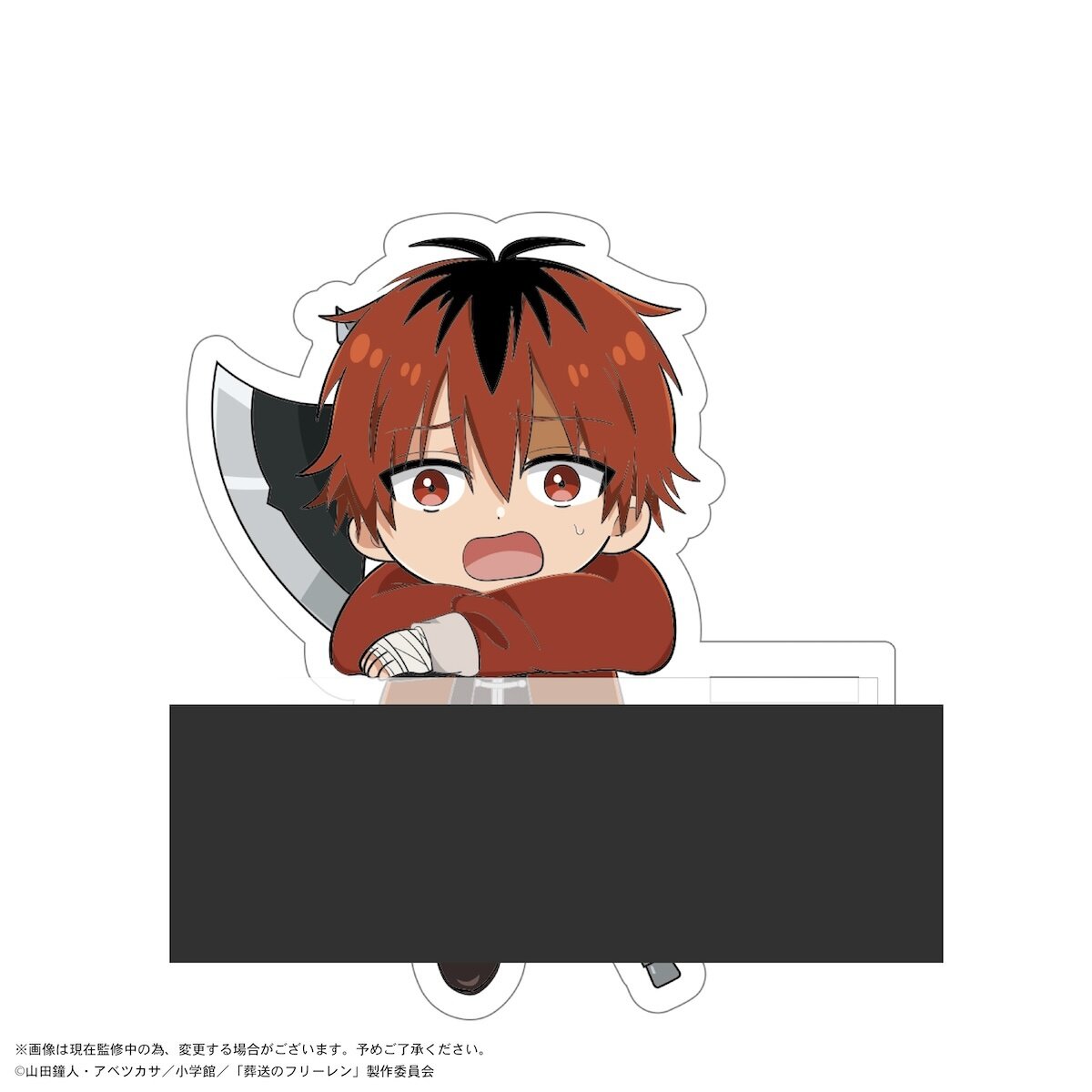 Frieren: Beyond Journey’s End Kado Chara Box Set - Tokyo Otaku Mode (TOM)