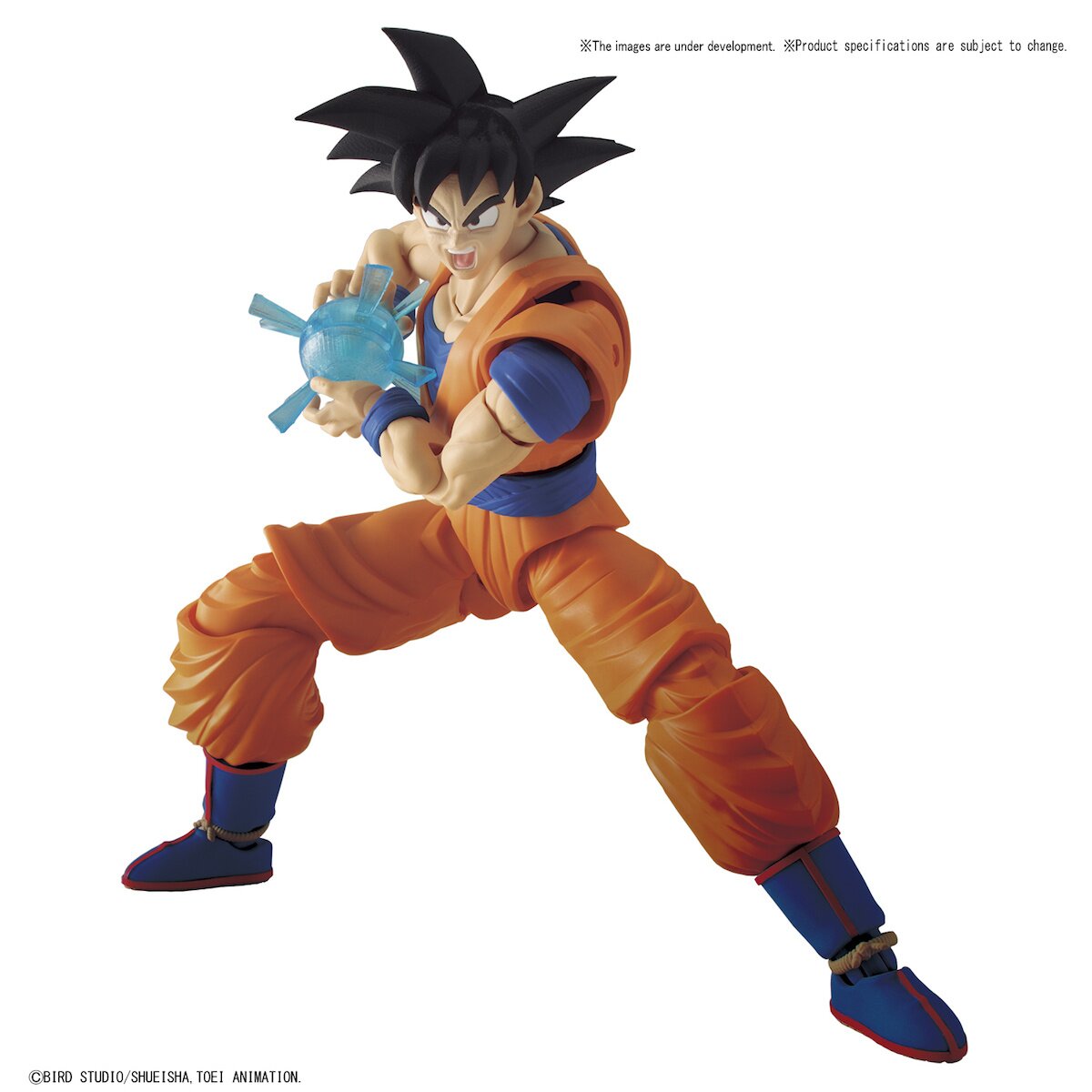 Figure-rise Standard DBZ Goku: Bandai - Tokyo Otaku Mode (TOM)