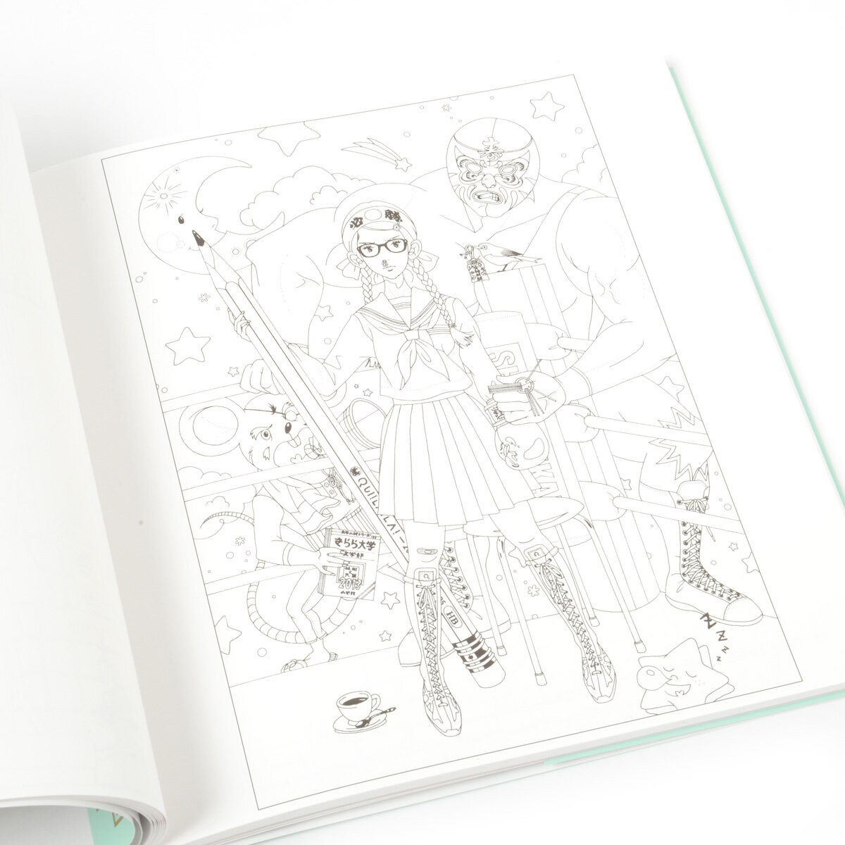 Yusuke Nakamura Coloring Book: COLOR ME - Tokyo Otaku Mode (TOM)