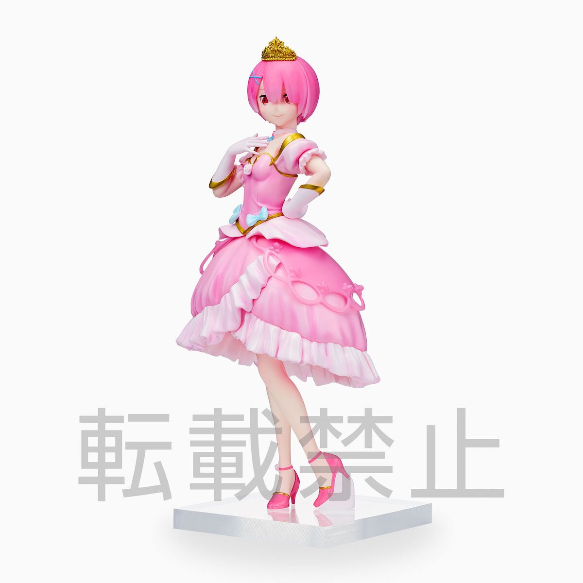 [Re:Zero] Ram: Pretty Princess Ver. Super Premium Figure: Sega ...
