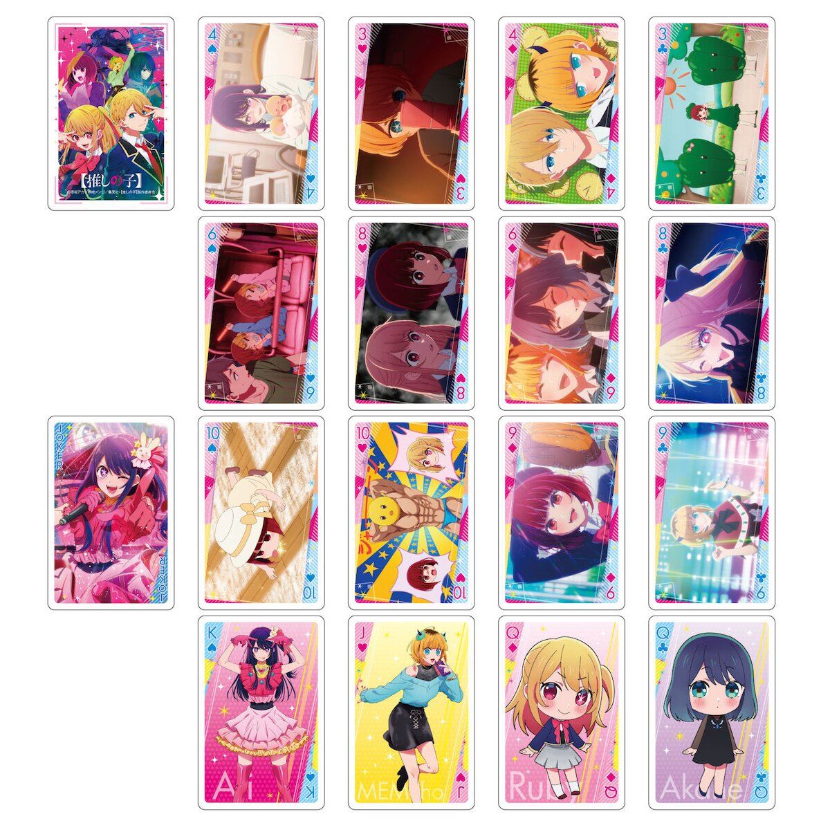 Oshi no Ko Playing Cards - Tokyo Otaku Mode (TOM)