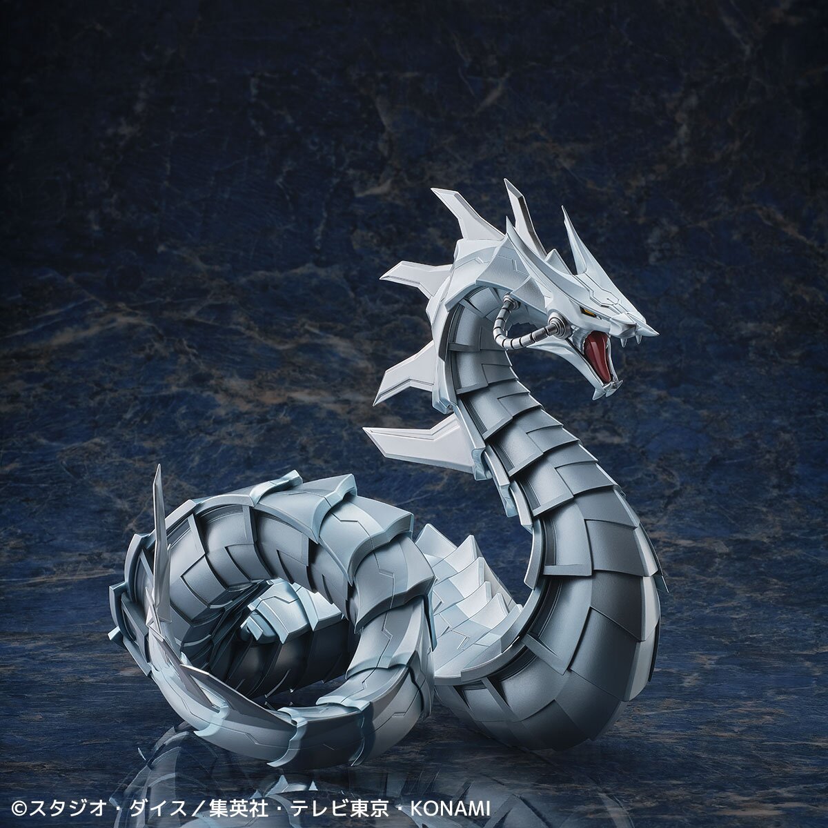 Yu-Gi-Oh! Duel Monsters GX Cyber Dragon Big Size Figure: KAIYODO ...