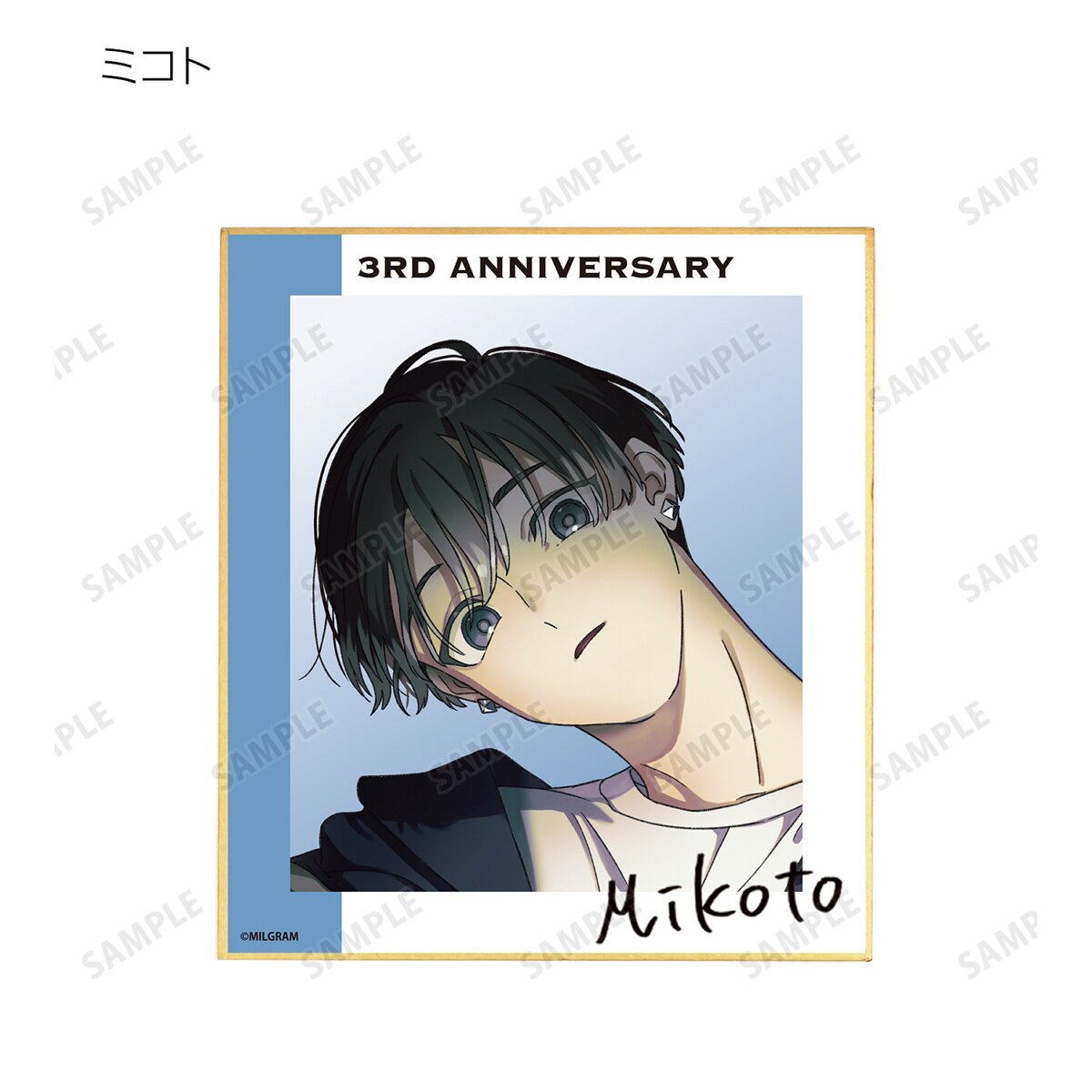 Milgram 3rd Anniversary Ver. Trading Mini Shikishi Board Complete Box ...