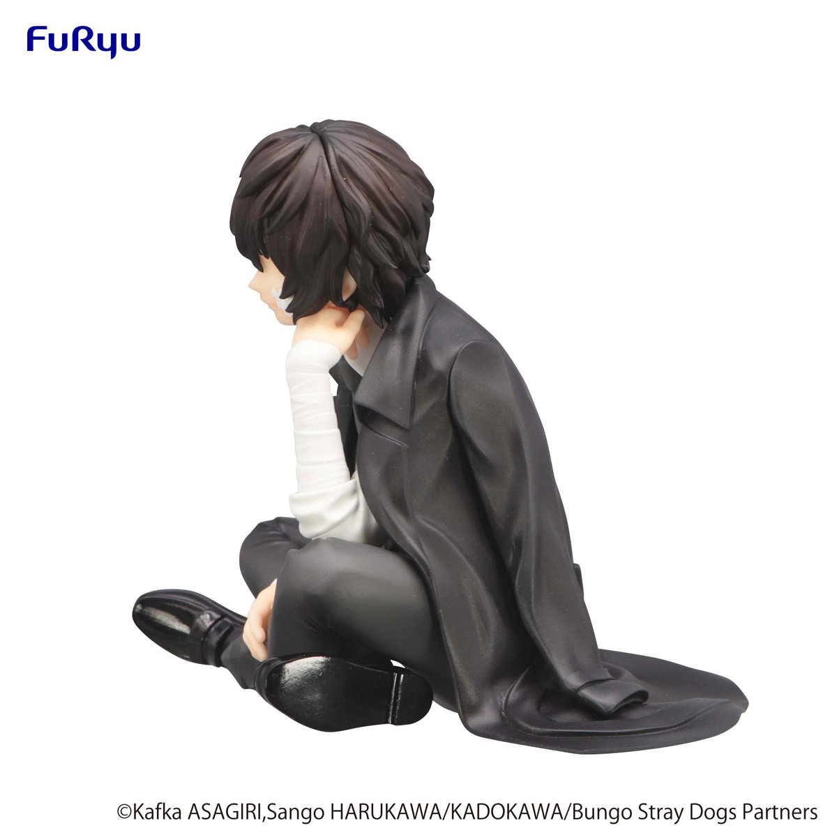 Bungo Stray Dogs Osamu Dazai Noodle Stopper Figure: Furyu - Tokyo Otaku ...