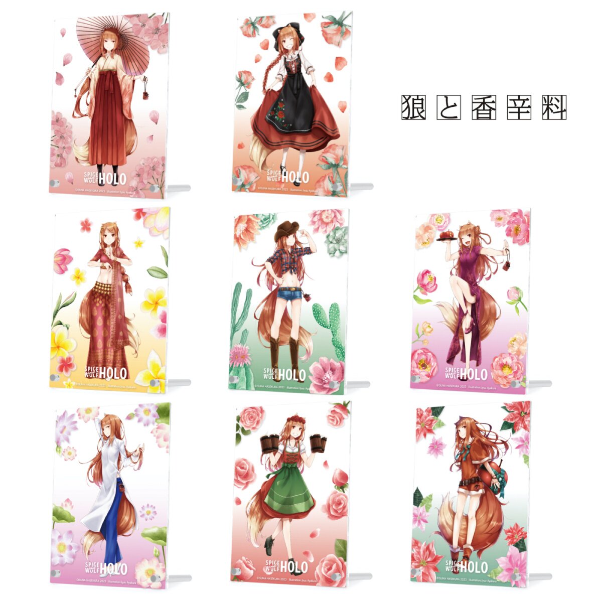 Spice and Wolf Jyuu Ayakura Illustration Double Acrylic Panel ...