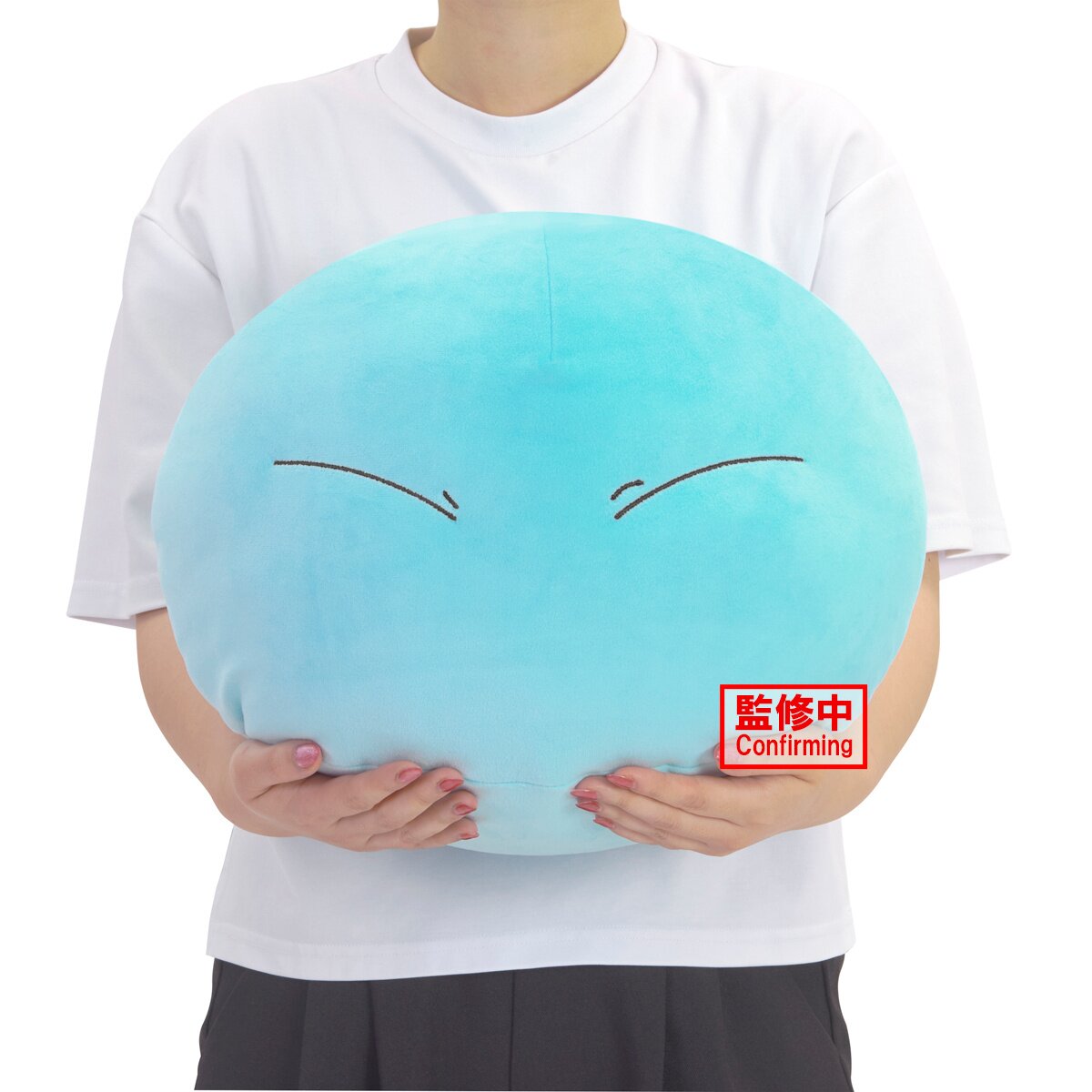 That Time I Got Reincarnated as a Slime Super Big Plush Rimuru Tempest ...