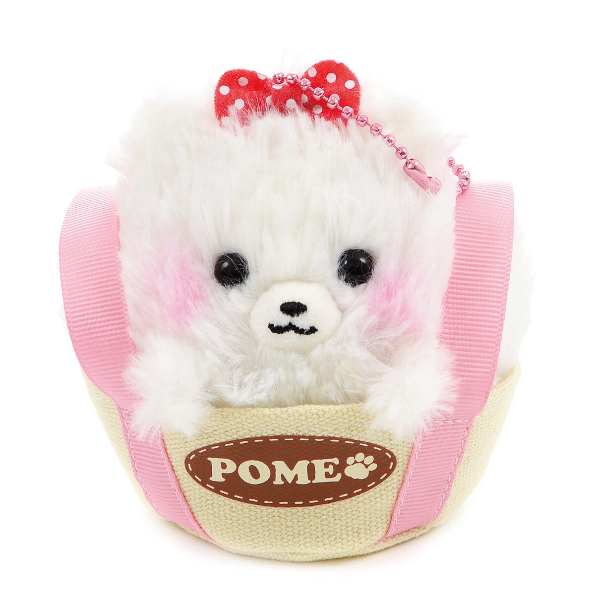 Fuwa-mofu Pometan Trip in a Bag Dog Plush Collection (Ball Chain) - Tokyo Otaku Mode (TOM)
