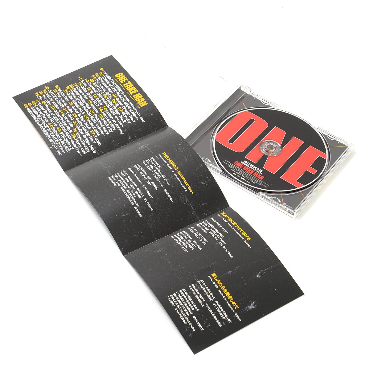 One-Punch Man OST: Bandai Namco Filmworks - Tokyo Otaku Mode (TOM)