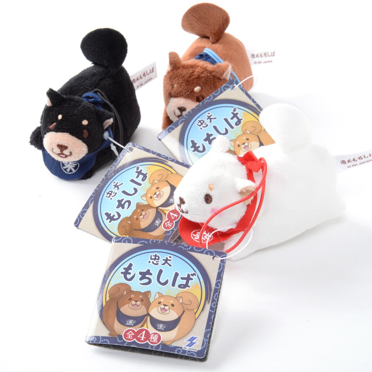 Chuken Mochi Shiba Pyon Finger Puppet Cleaner Mini Plush Collection ...