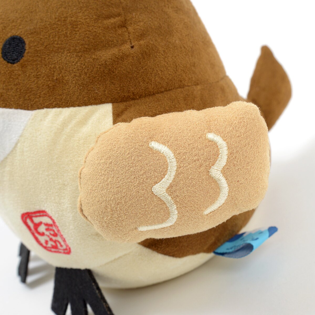 Hannari Tofu Sparrow Cushion - Tokyo Otaku Mode (TOM)