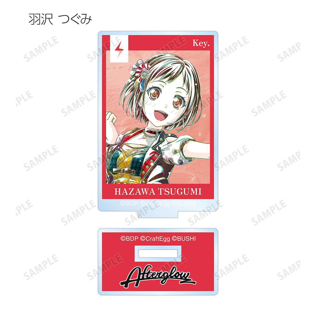 BanG Dream! Girls Band Party! Trading Ani-Art Acrylic Stand Vol. 4 Ver ...