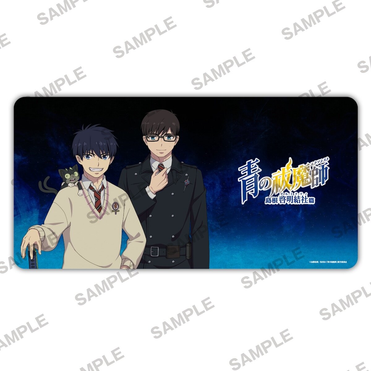 Blue Exorcist: Shimane Illuminati Saga Death Desk Mat Collection ...