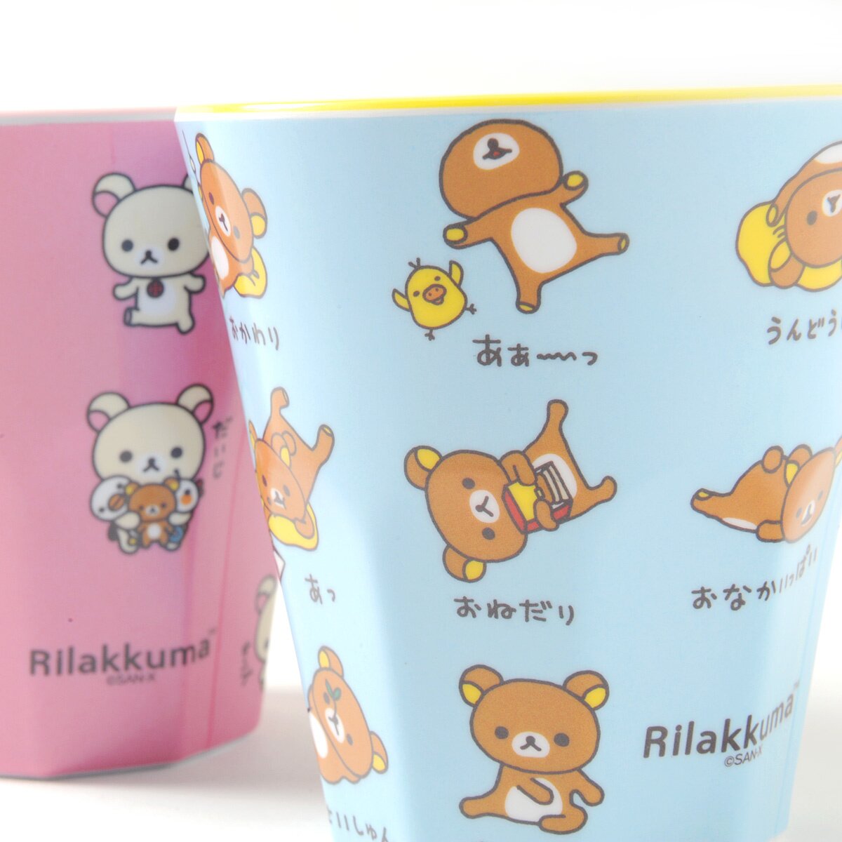 Rilakkuma Sonomama Rilakkkuma Cups - Tokyo Otaku Mode (TOM)