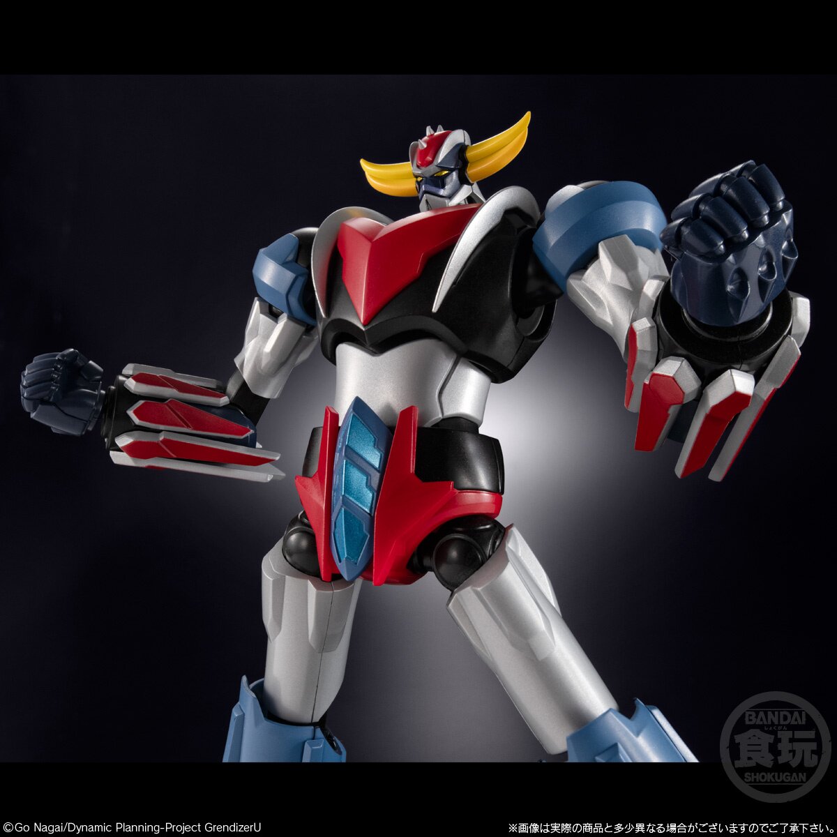 SMP Series Grendizer U Grendizer - Tokyo Otaku Mode (TOM)