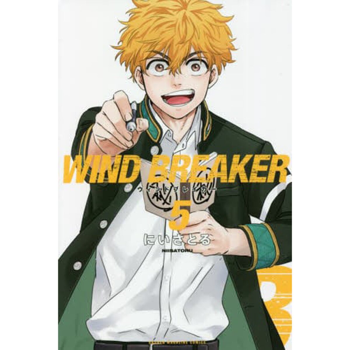 WIND BREAKER Vol. 5 - Tokyo Otaku Mode (TOM)