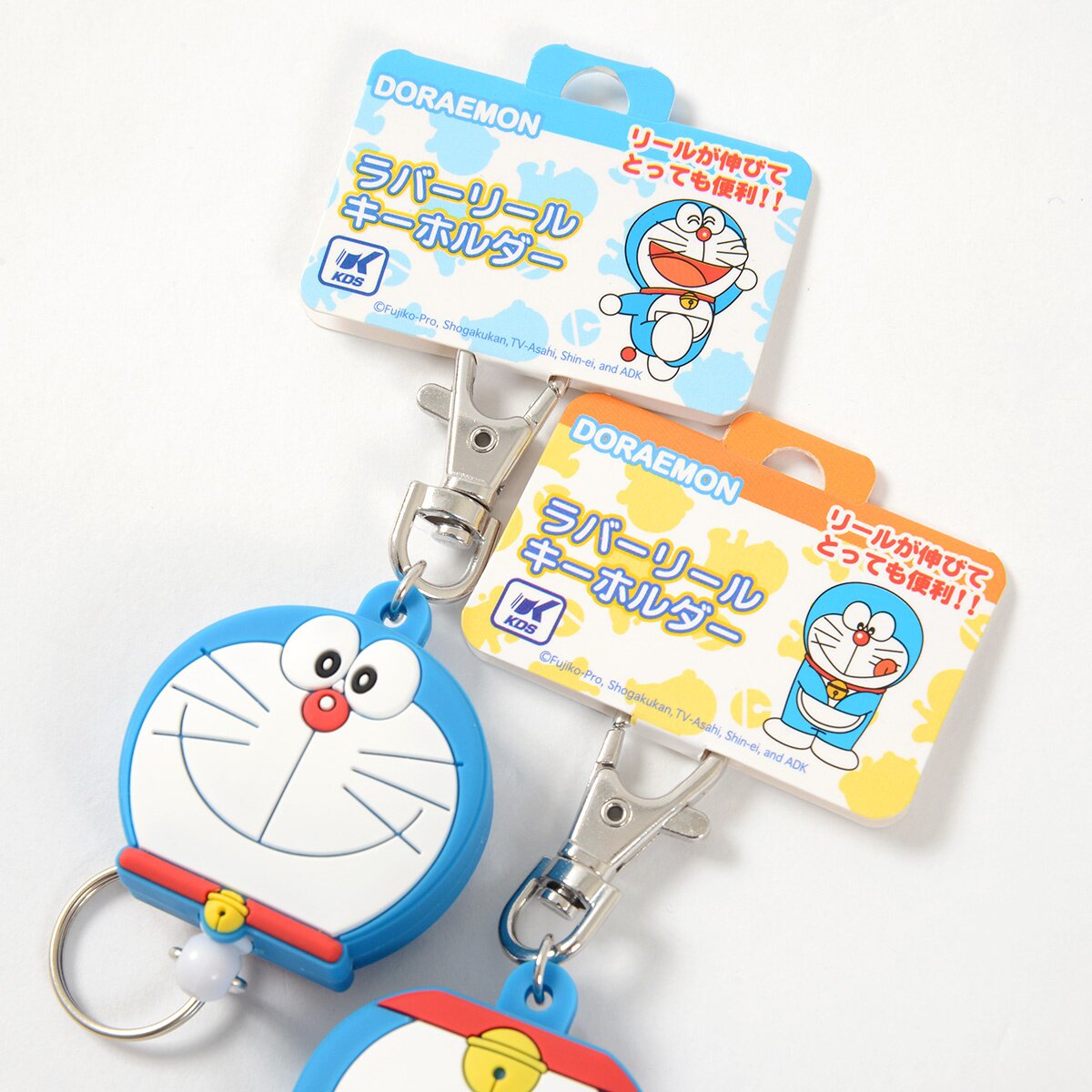 Doraemon Key Cover (Pocket) - Tokyo Otaku Mode (TOM)