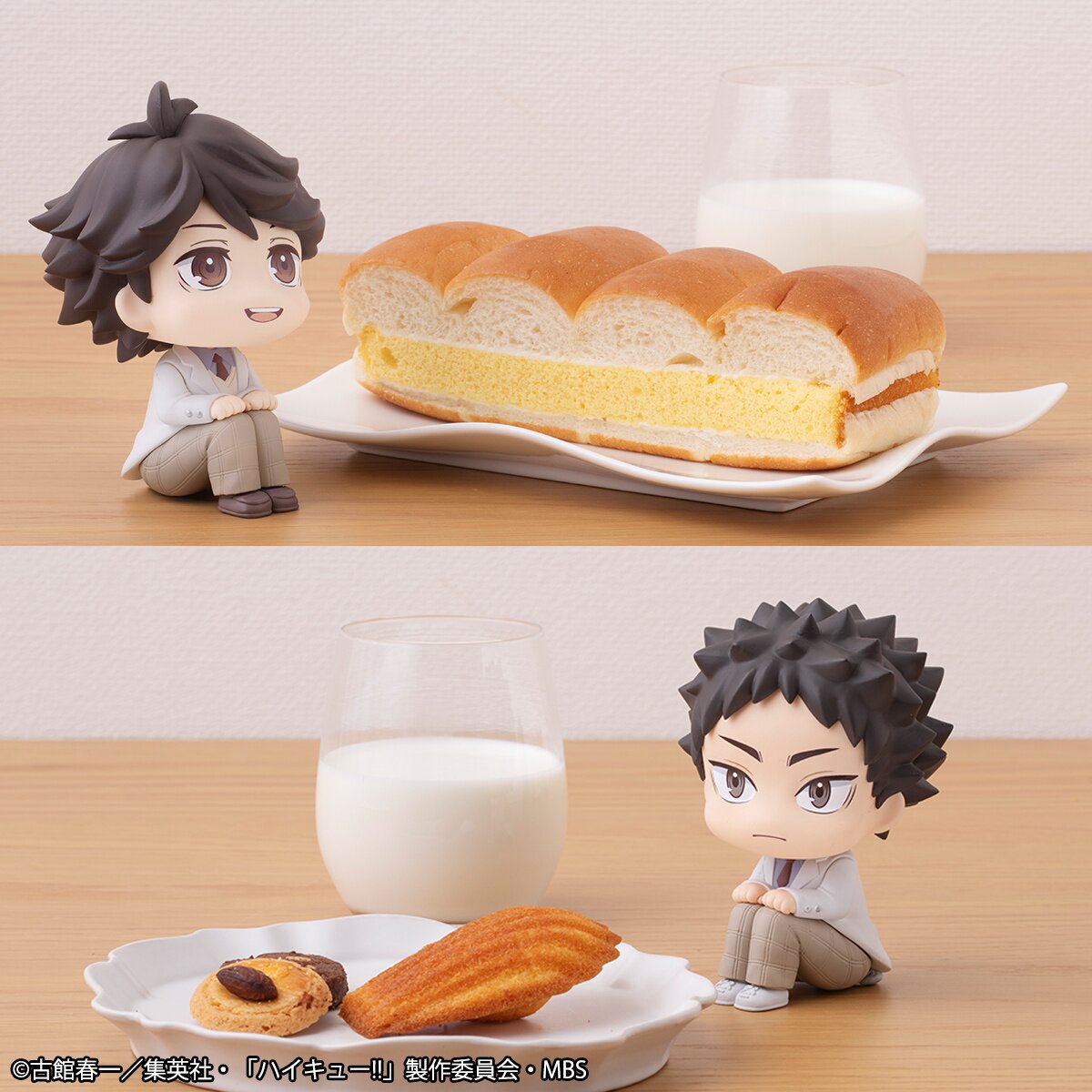 Look Up Series Haikyu!! Toru Oikawa & Hajime Iwaizumi Set w/ Bonus ...