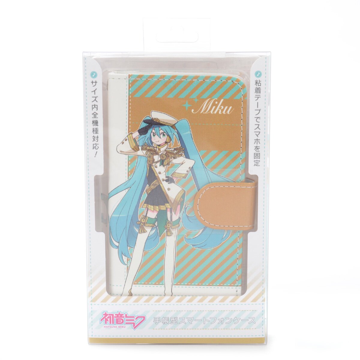 Vocaloid Smartphone Cases - Tokyo Otaku Mode (TOM)
