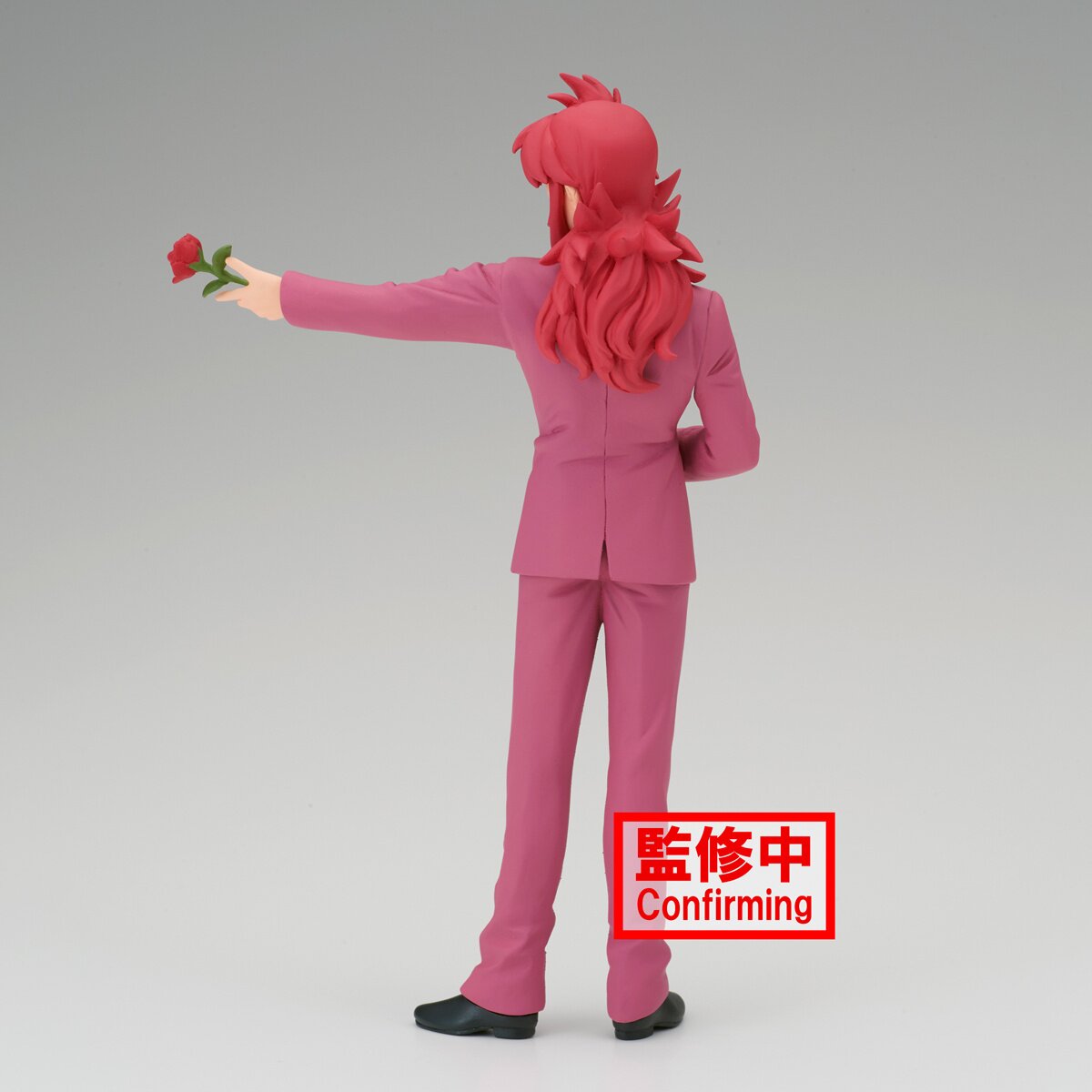 DXF Yu Yu Hakusho Kurama 30th Anniversary Non-Scale Figure: Banpresto ...