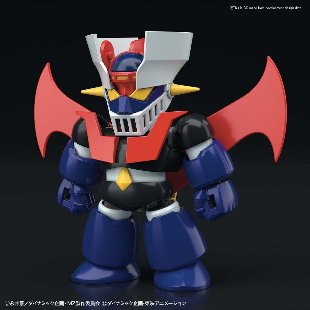 SD Cross Silhouette Mazinger Z - Tokyo Otaku Mode (TOM)
