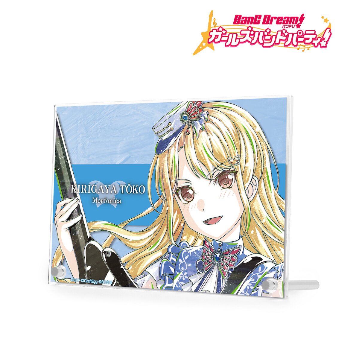 BanG Dream! Girls Band Party! Ani-Art Morfonica Double Acrylic Panel ...