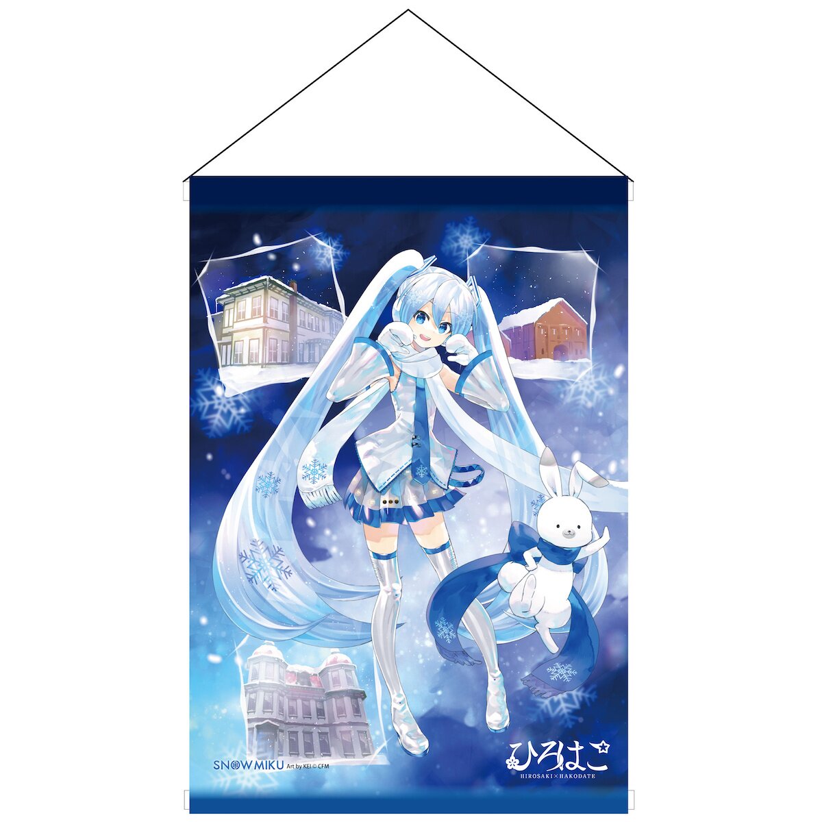 Snow Miku x Hirohako Tapestry Collection: KADOKAWA - Tokyo Otaku Mode (TOM)