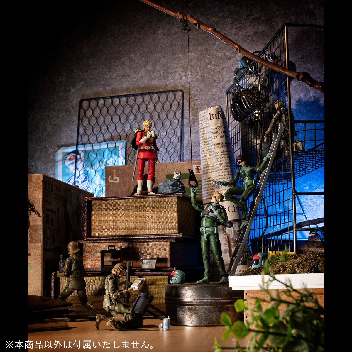 Gundam Military Generation Principality of Zeon Army Soldier 04-06 ...