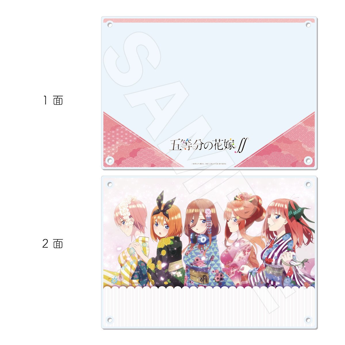 The Quintessential Quintuplets ∬ Acrylic Board Yukata Ver. (Re-run ...