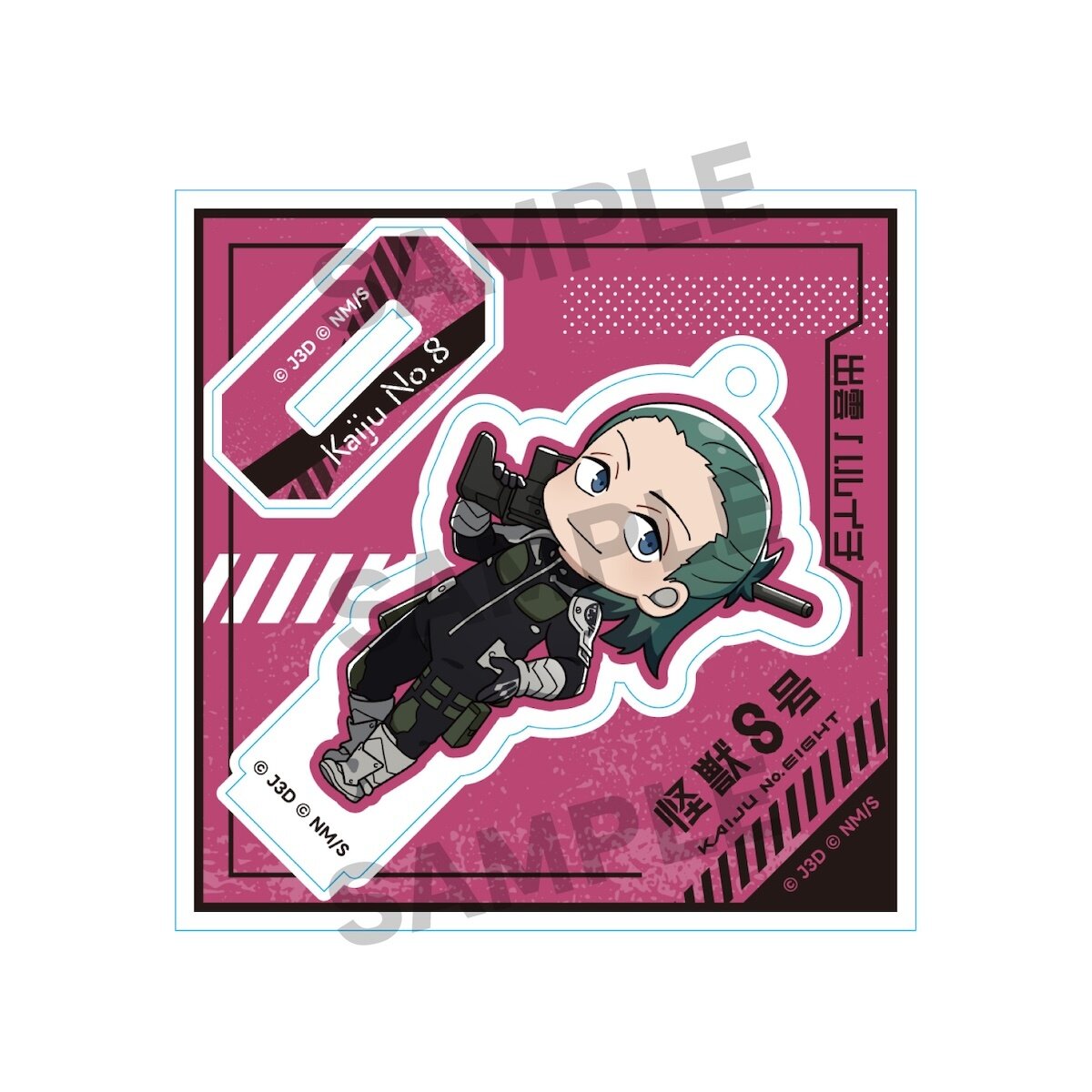 Kaiju No. 8 Transforming Deco Acrylic Stand Keychain - Tokyo Otaku Mode ...