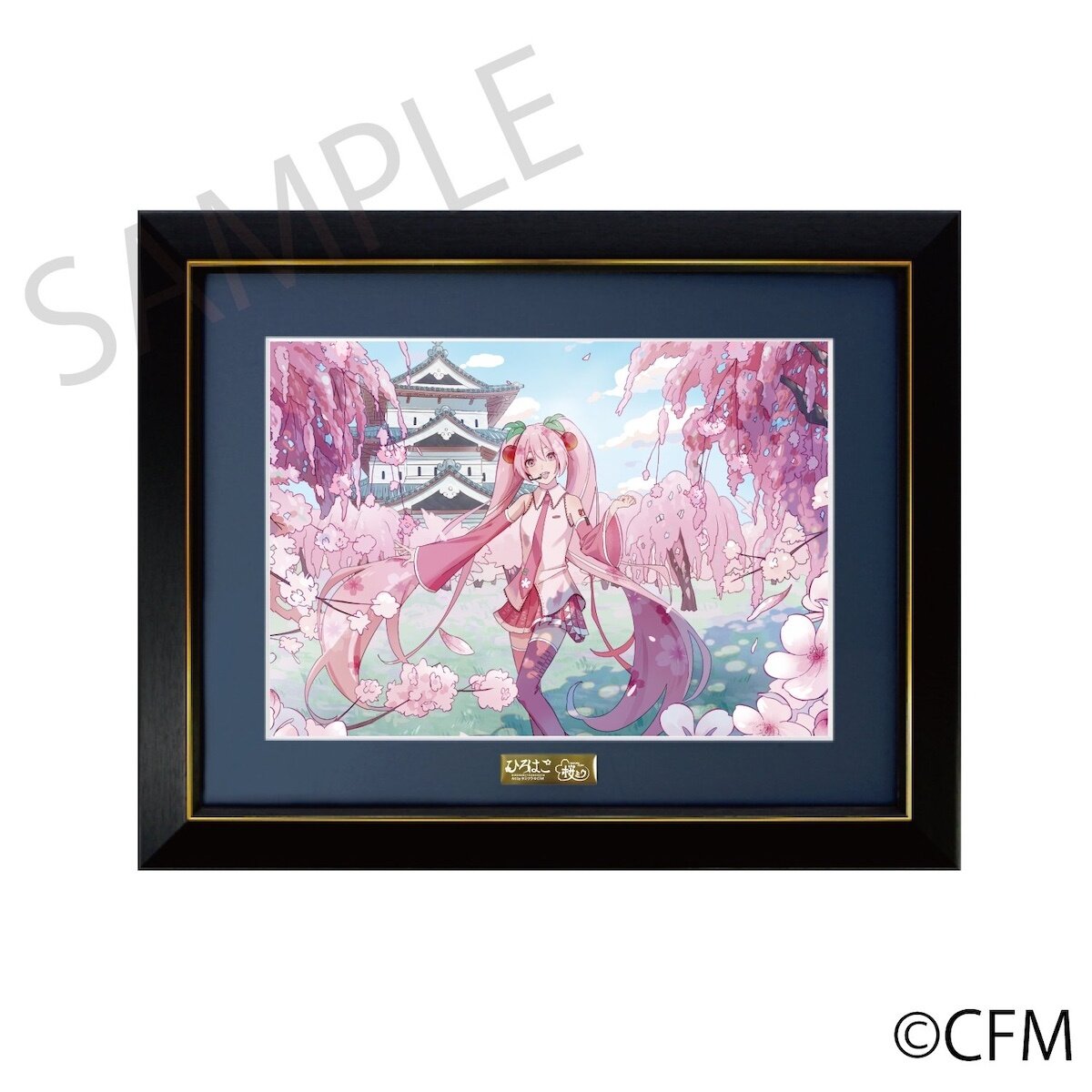 Sakura Miku x Hirohako Chara Fine Graph Hirosaki 2025 Art by Tamiura ...