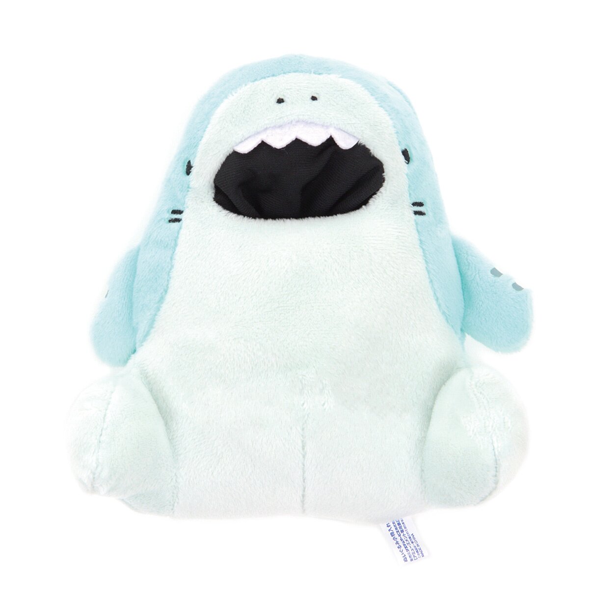 Same-Z Small Plush Containers - Tokyo Otaku Mode (TOM)