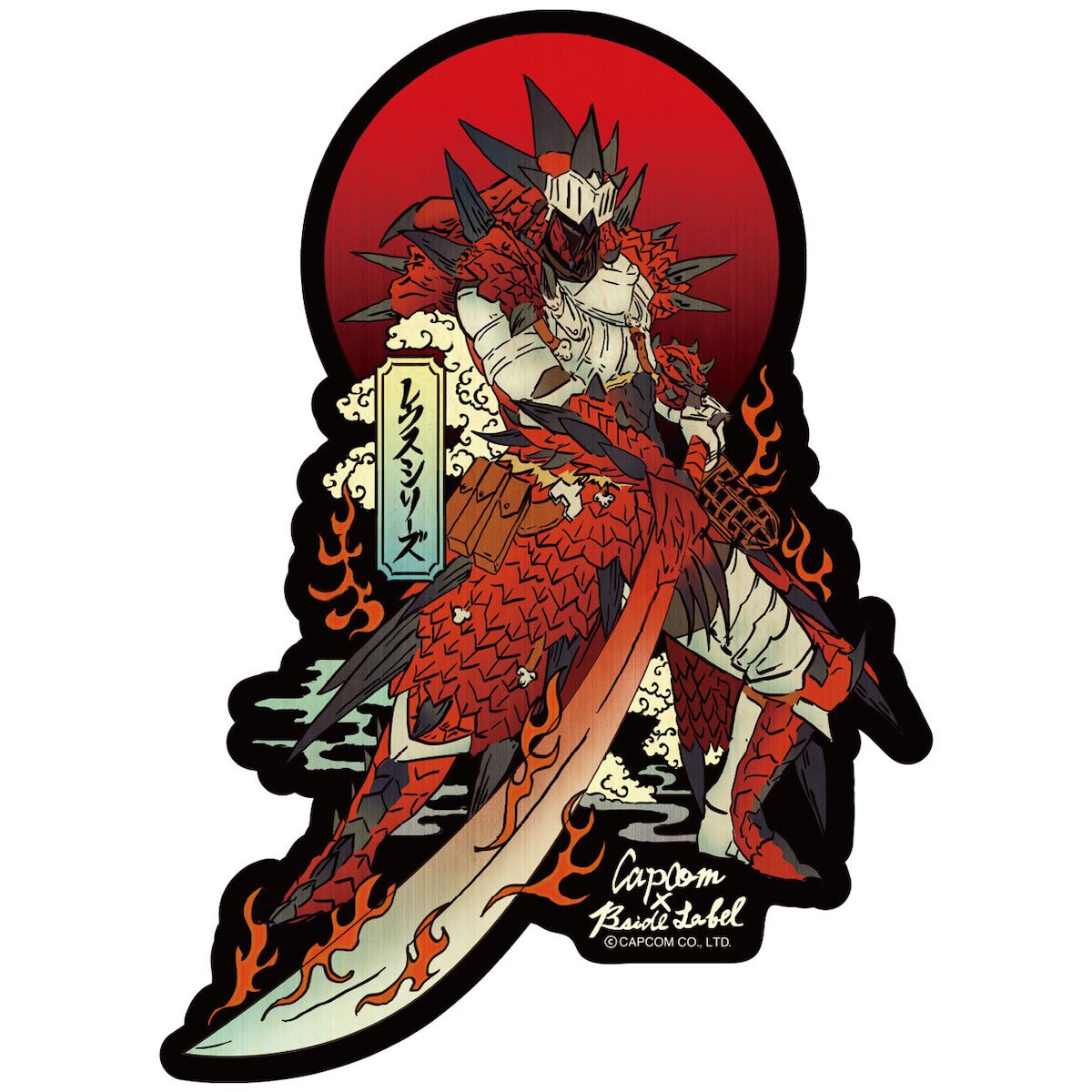 Capcom x B-Side Label Monster Hunter: World Sticker Collection - Tokyo ...