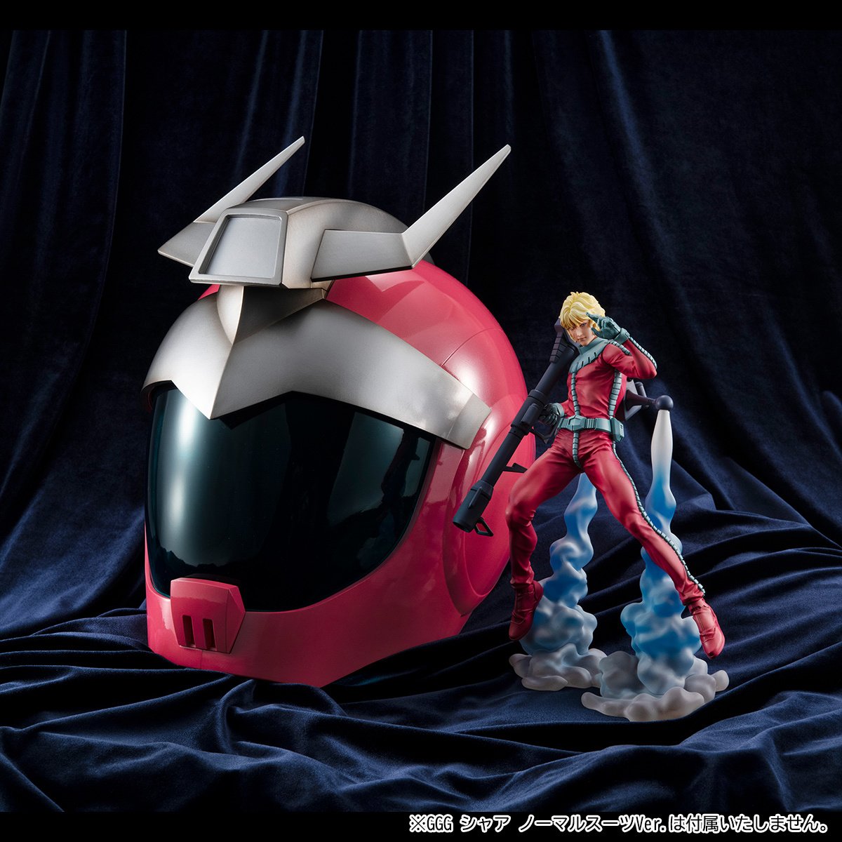 Full Scale Works Mobile Suit Gundam Char Aznable Normal Suit Helmet ...