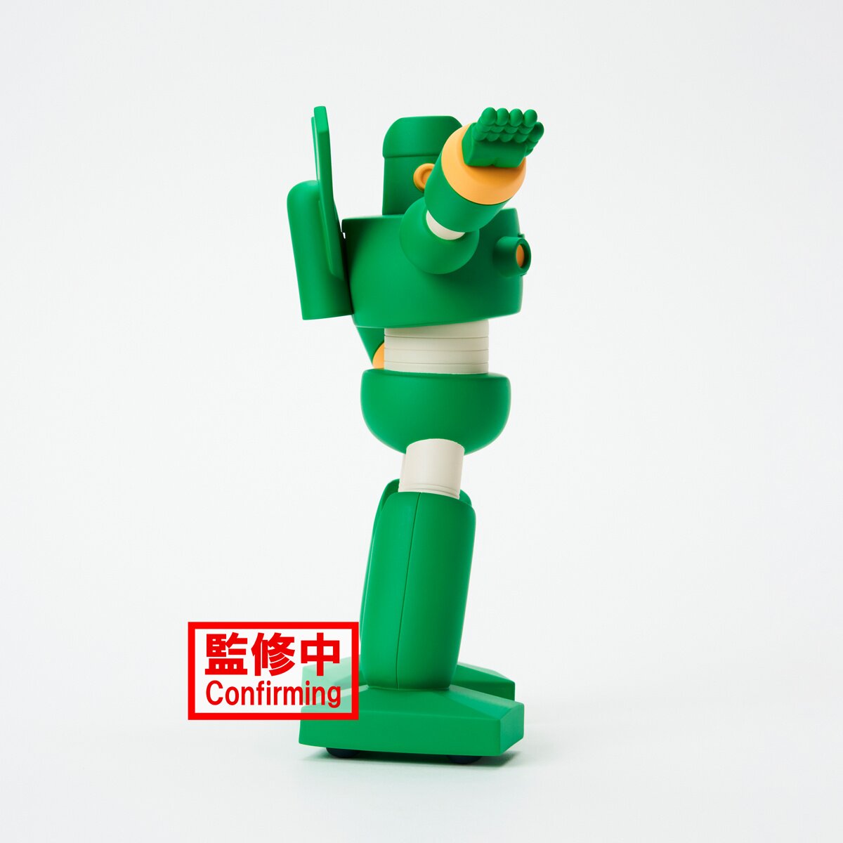 Sofvimates New Dimension! Crayon Shin-chan Kantam Robo - Tokyo Otaku ...