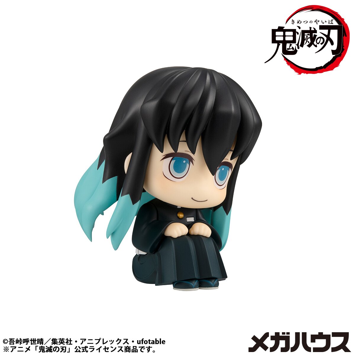 Look Up Series Demon Slayer: Kimetsu no Yaiba Muichiro Tokito (Smile ...