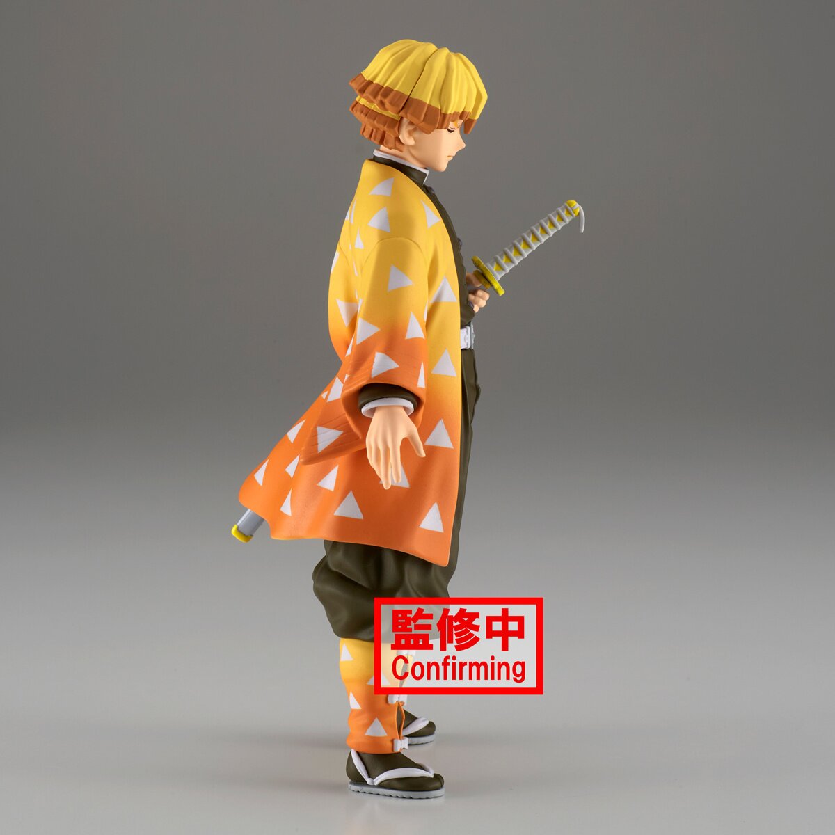 Demon Slayer: Kimetsu no Yaiba Figure Collection Vol. 31: Zenitsu ...