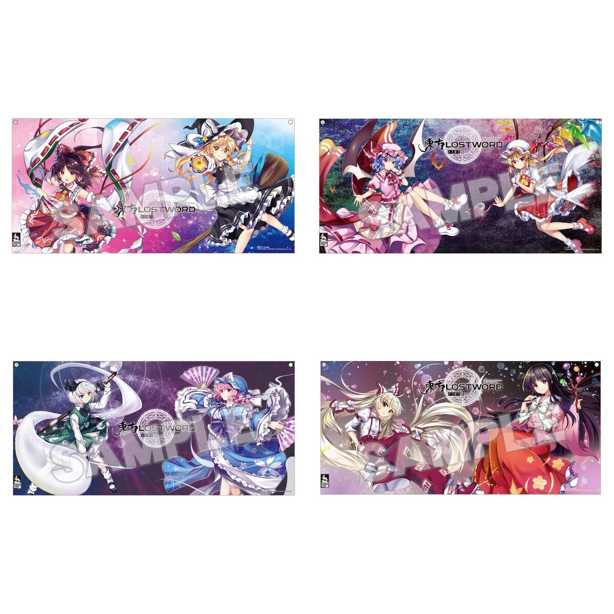 Touhou Lost Word Breeze Maff Towel Collection - Tokyo Otaku Mode (TOM)