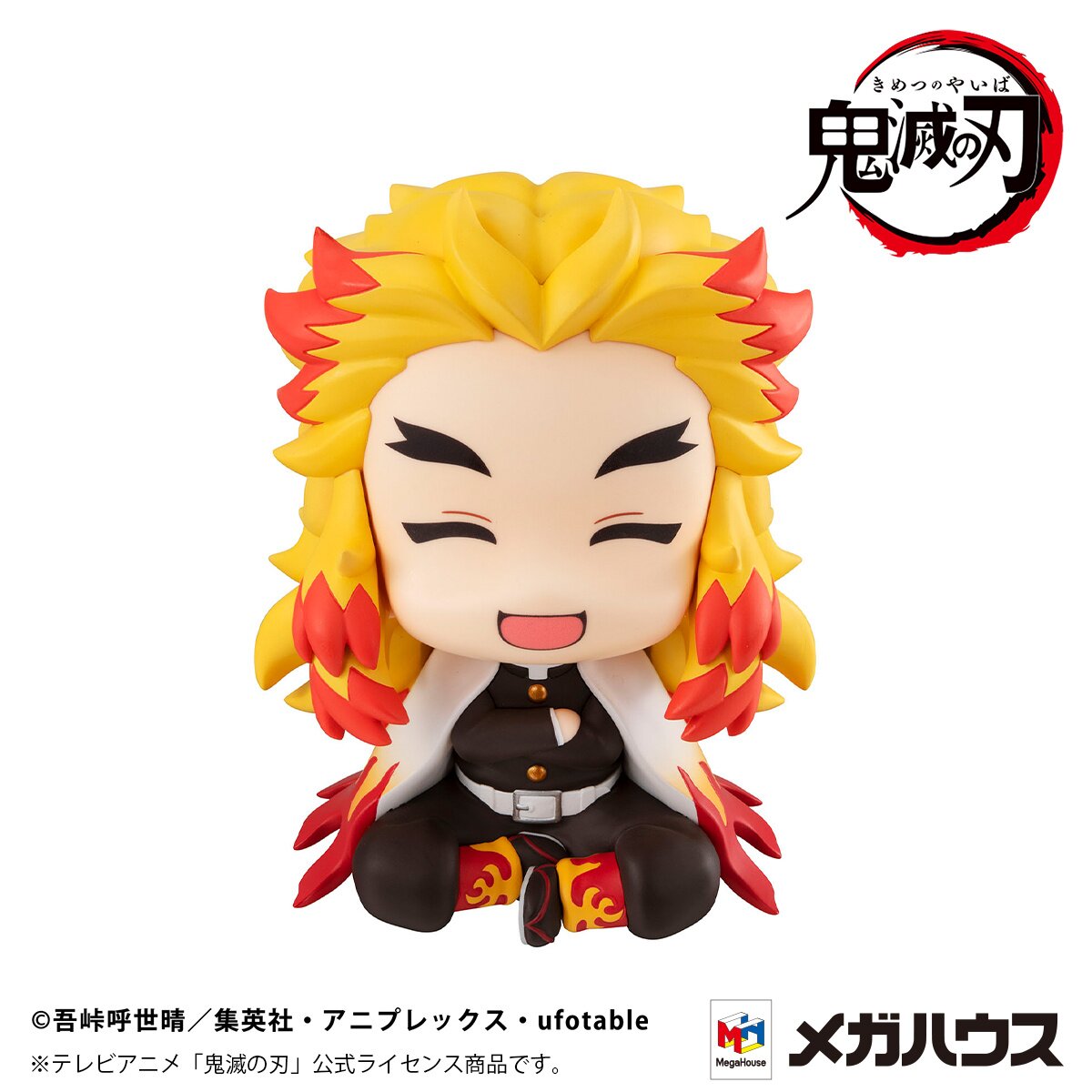 Look Up Series Demon Slayer: Kimetsu no Yaiba Kyojuro Rengoku Smile Ver ...