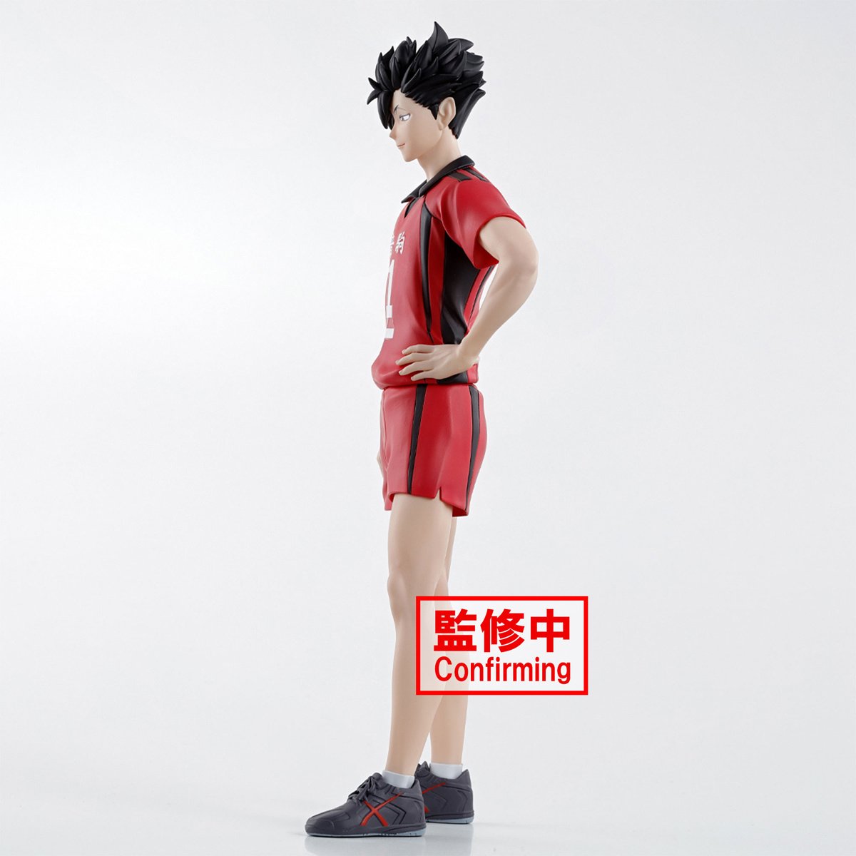 Haikyu!! Tetsuro Kuroo Non-Scale Figure: Banpresto - Tokyo Otaku Mode (TOM)